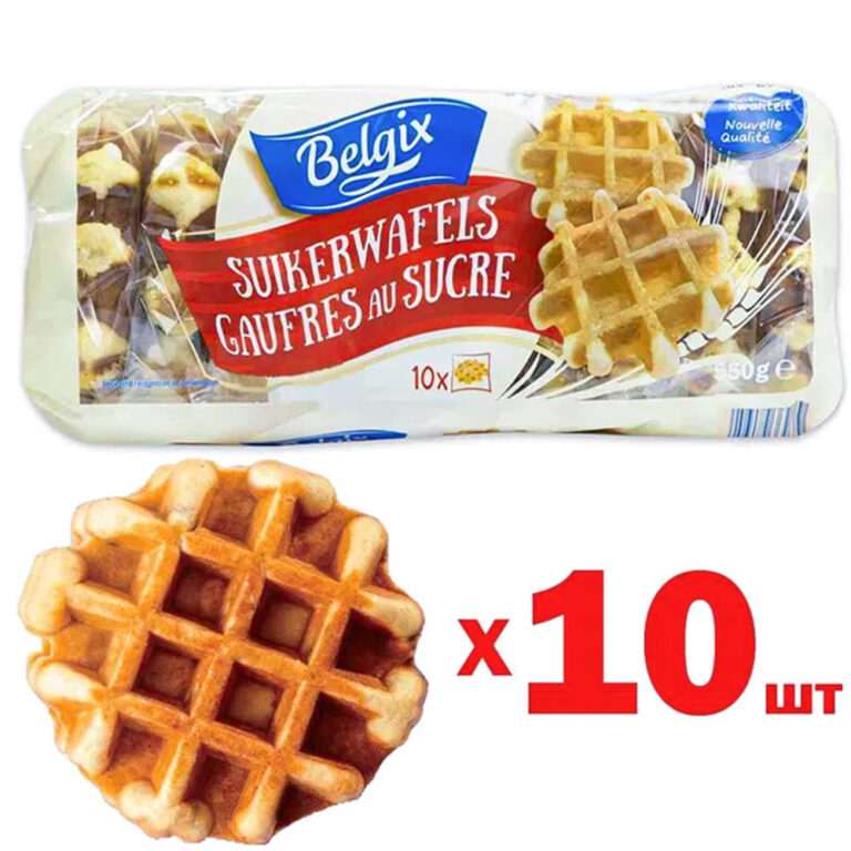 Бельгійські вафлі Класичні BELGIX SuikerWafels 550г ⚡ купити з ...