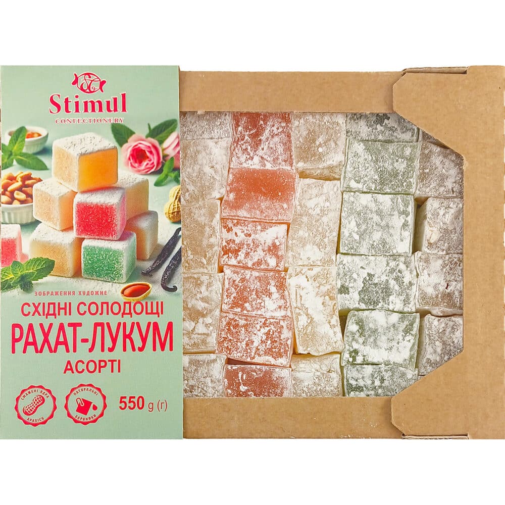 Цукерки Stimul Рахат лукум 550г ⚡ купити з доставкою по Україні